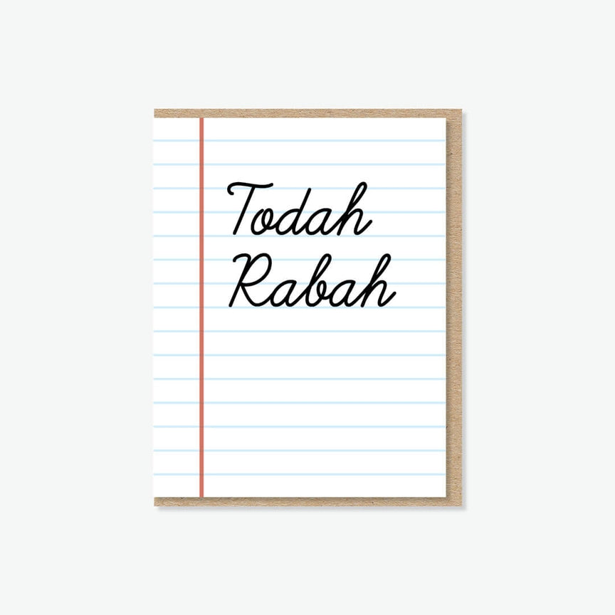 Todah Rabah Teacher Card | Personal Gifting Concierge – Gifted LA